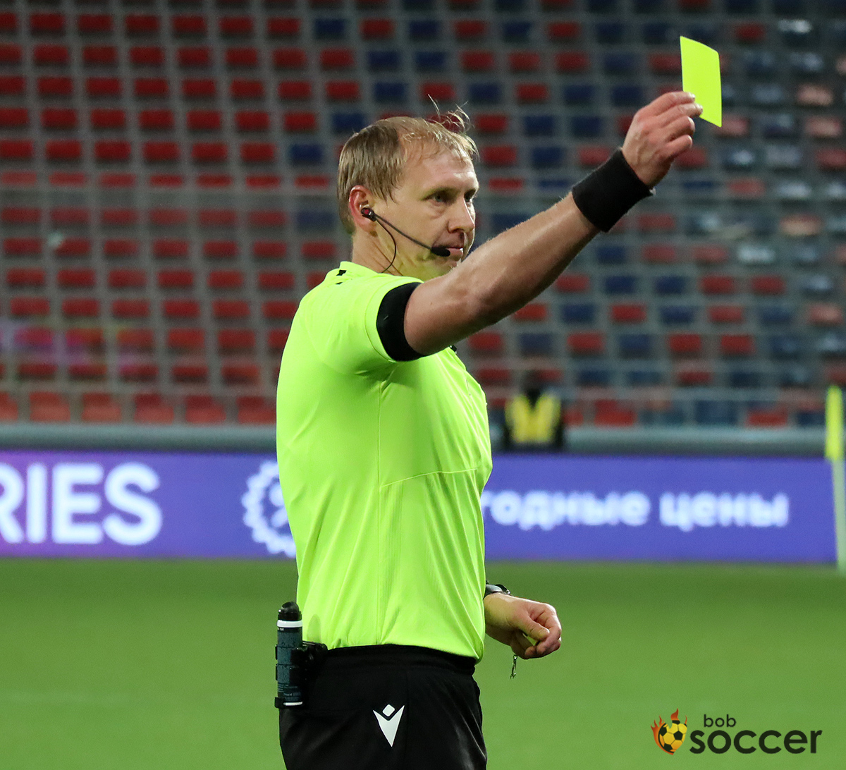 Архив 2024 год: Иванов рассудит "Зенит" и "Динамо" в Кубке России, Карасев - ЦСКА и "Ростов"